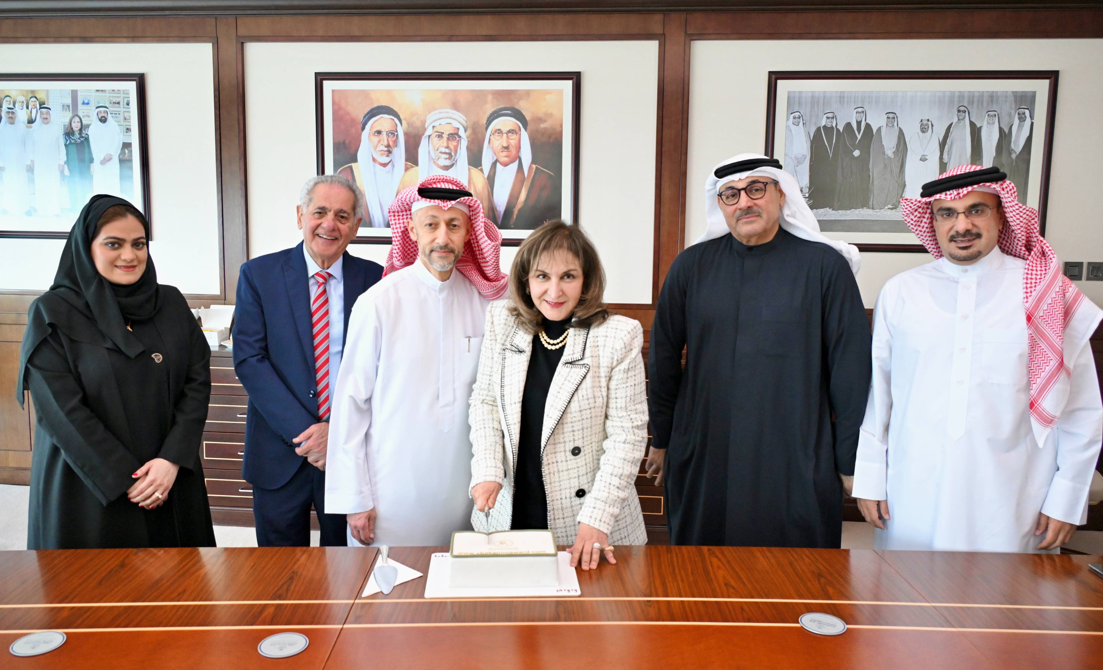 Yusuf Bin Ahmed Kanoo Award